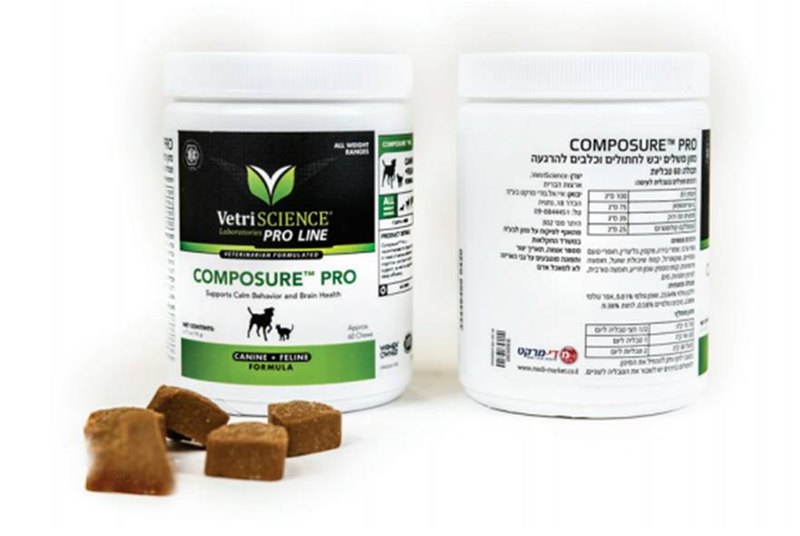 Composure™ Pro להרגעה